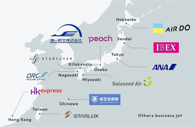 CUSTOMER - MRO Japan 株式会社MRO Japan 株式会社
